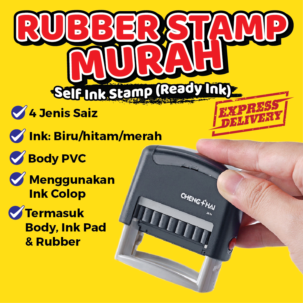 Cop Company SSM - Bulat dan Petak | Nurfa Grafik